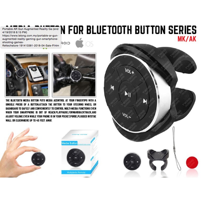 Media Button for Bluetooth Button Series BT-B1 | Shopee Malaysia