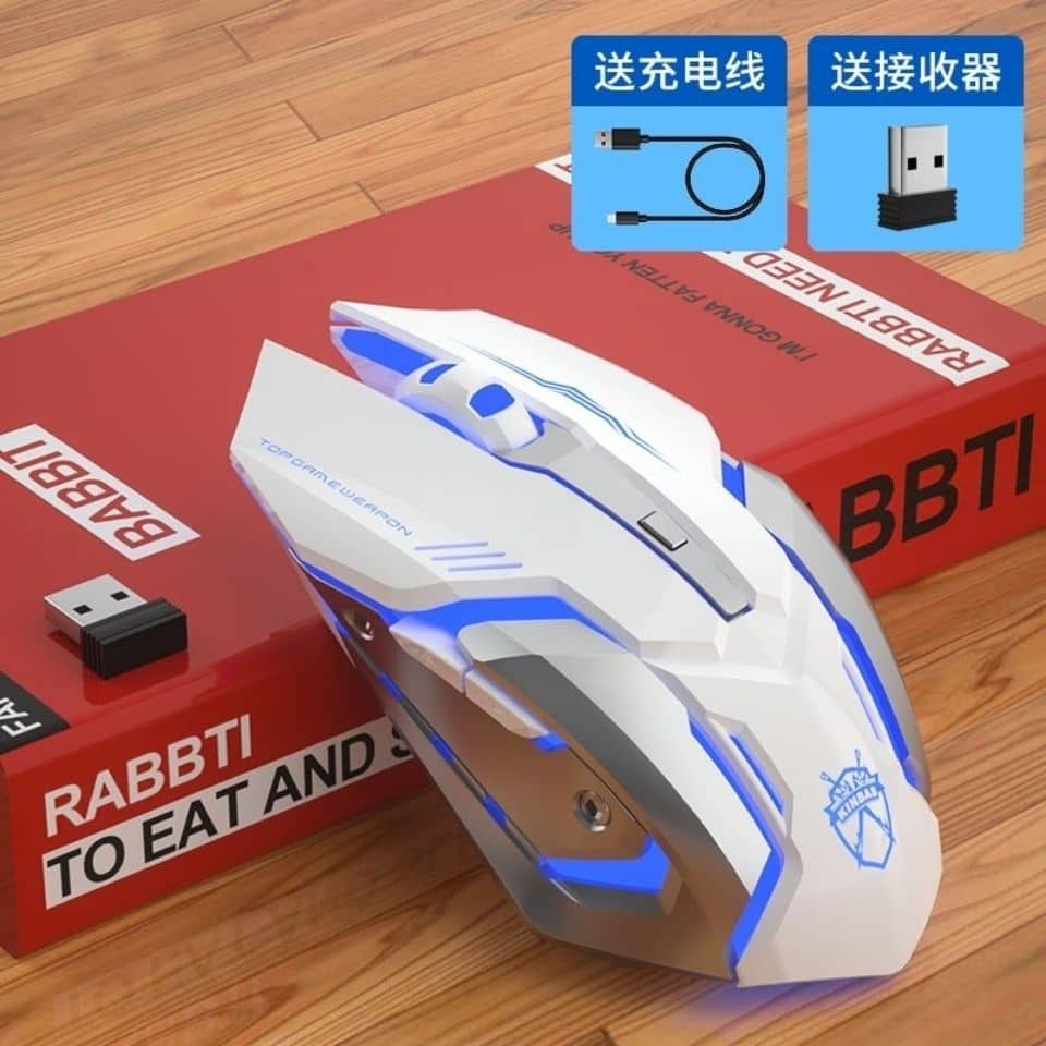 wireless mouse game mice wireless gaming mouse rechargeable game mouse ...