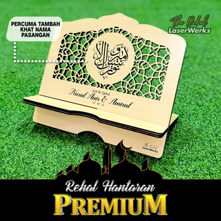 REHAL PREMIUM GIFT CUSTOM KHAT NAMA HANTARAN HADIAH BERSARA PENCEN ...