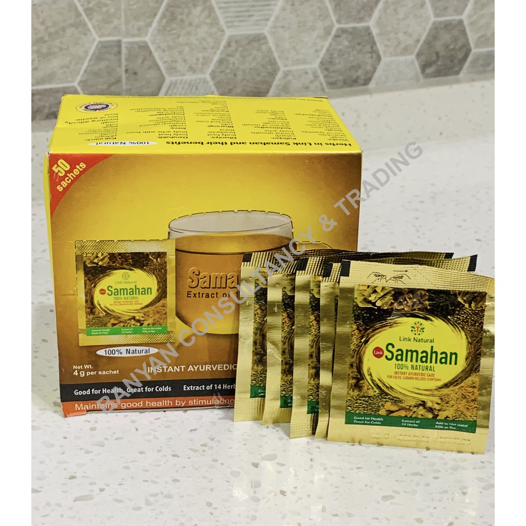 Samahan Instant Ayurvedic Care Extract of 14 Herbs - 4g ( 5 sachets ...