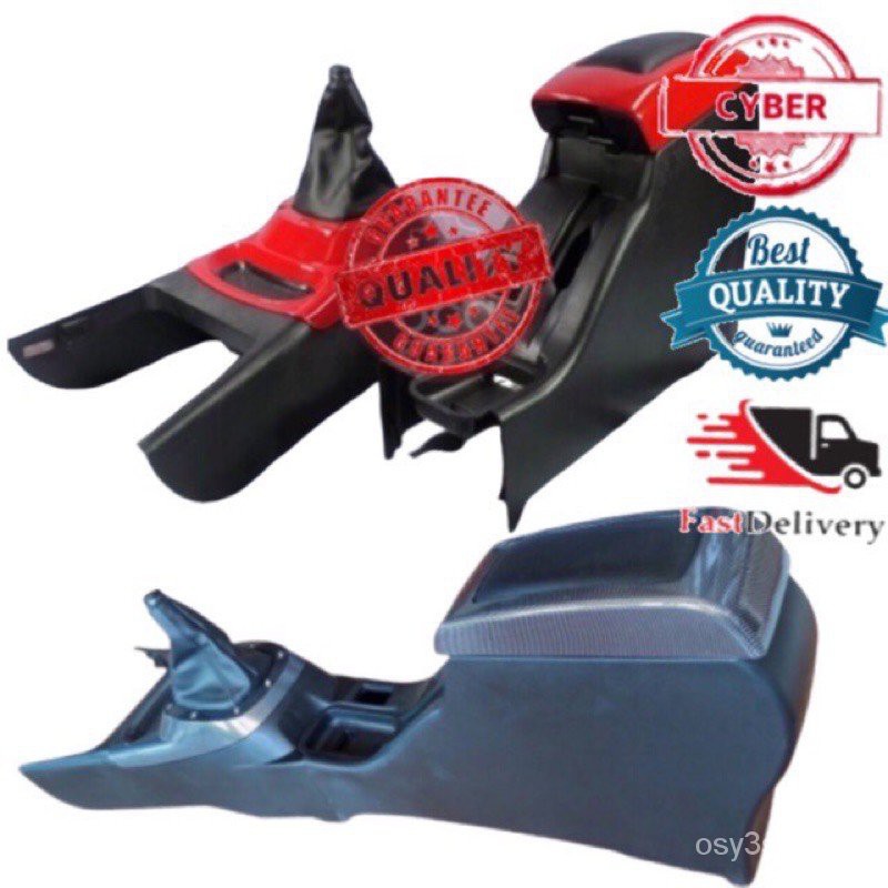 Proton wira/putra/satria gti gear console box & pvc armrest dche | BeeCost