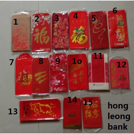 现货 Angpao Angpow 红包封 Red Packet Envelope(1pkt) | Shopee Malaysia