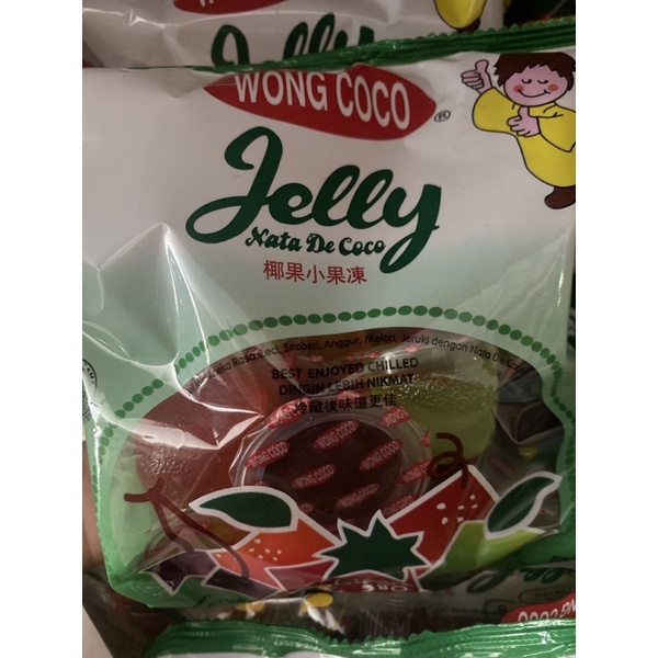 Wong coco Jelly Nata de coco 210g Contents 15pcs | Shopee Malaysia