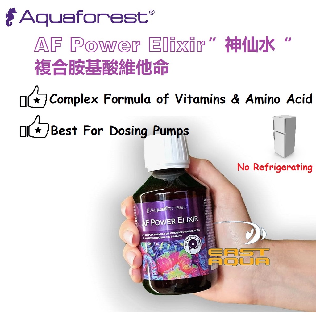 Aquaforest Af Power Elixir 200ml 1000ml Aquarium Coral Supplement Amino Acids Coral Vitamin ...