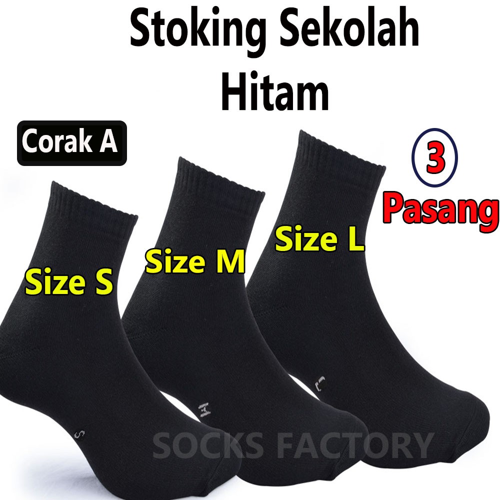 Stoking stokin Sekolah Hitam Murah Stokin Sekolah Rendah Menengah ...