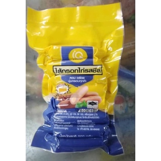 Sosej Thailand Cheese Tabur (12pcs) , Sosej Cheese mini (12 pcs ...