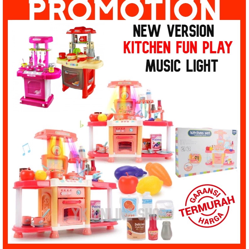 Portable Electronic Children Kids Kitchen Cooking Girl Boy Toy Cooker ...