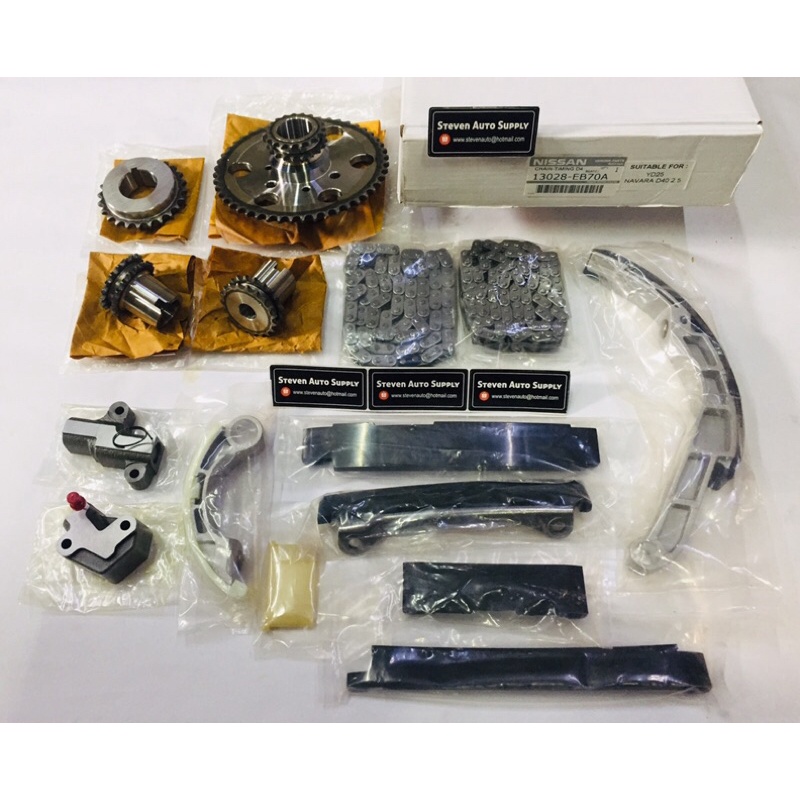 NISSAN NAVARA D40/ YD25 TIMING CHAIN & OIL PUMP CHAIN FULL SET (15 item ...