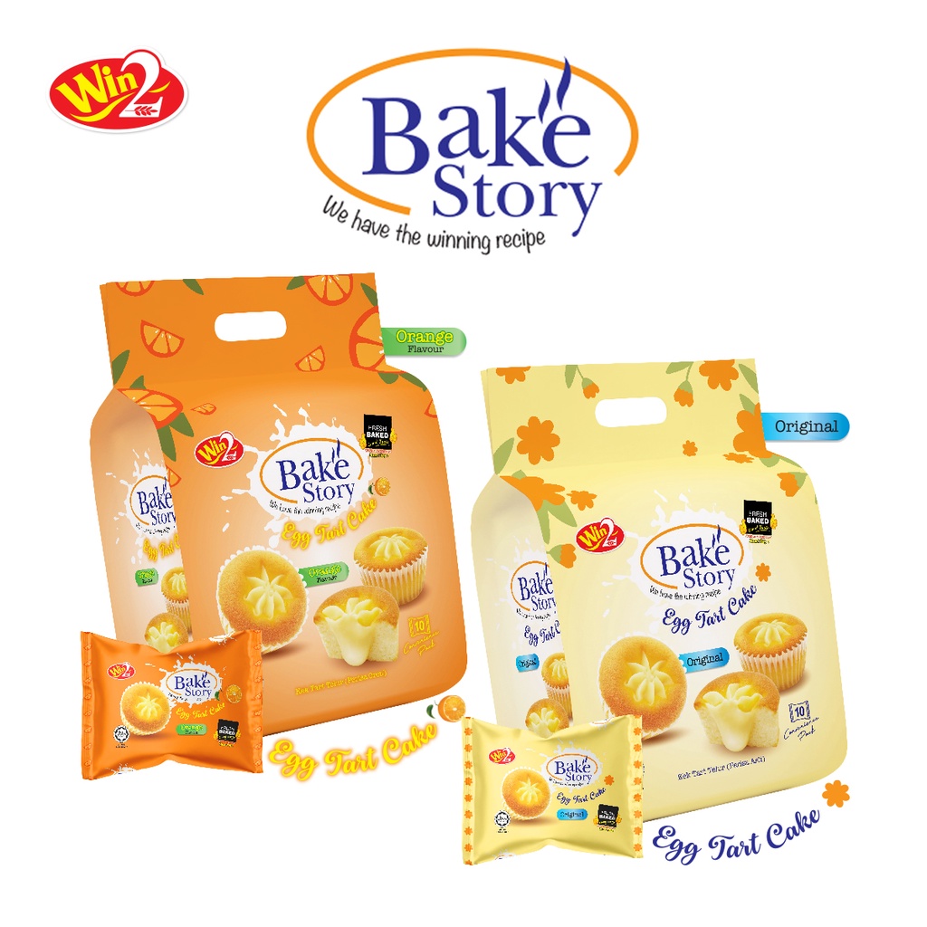 Win2 - BAKE STORY CAKE - EGG TART 250G - 25G X 10 PKTS / Win2 - BAKE ...