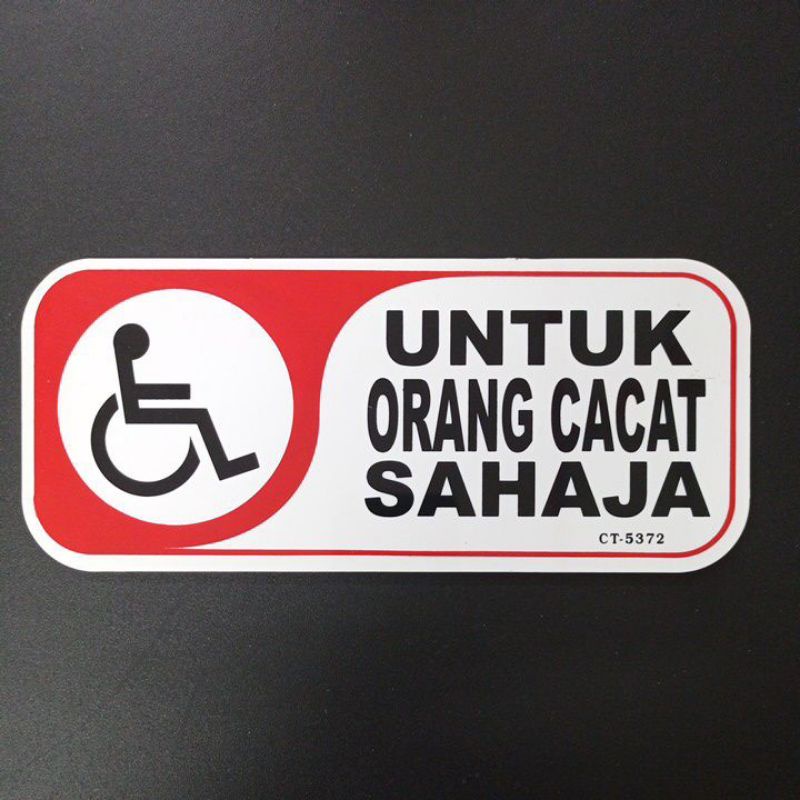 PAPAN KENYATAAN (UNTUK ORANG CACAT SAHAJA) | Shopee Malaysia