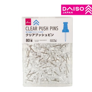 push pin - Prices and Promotions - Sept 2022 | Shopee Malaysia