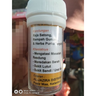PIL RAJA SATONG UNTUK MERAWAT PELBAGAI PENYAKIT (10BIJI) | Shopee Malaysia