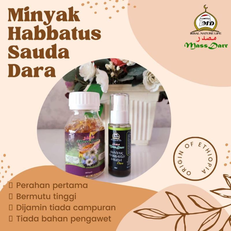 Habbatussauda Kapsul Oil 200 capsules Mass Darr Product 100% | Shopee ...