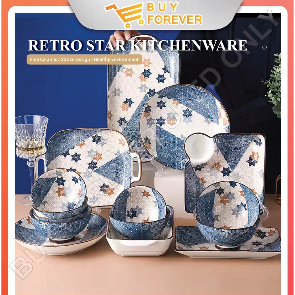 Retro Star Series Kitchenware Ceramic Tableware Set Dumpling Plate Rice ...