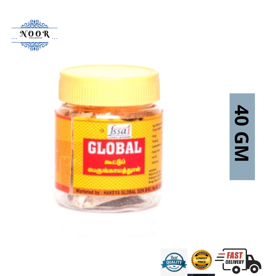 Global Asafoetida Powder/Perungayam/Hing Powder/Serbuk Inggu 40GM ...