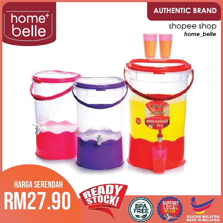 LAVA WDP790 Water Dispenser Multi Purpose Container / Balang Air LAVA ...