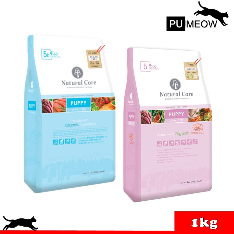 Natural Core Dog Food 1KG - Puppy 5 , Puppy 5B[With Ori Barcode ...