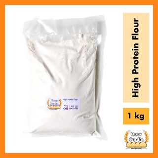 1kg High Protein Flour, Golden Horse Flour Repacked | Shopee Malaysia