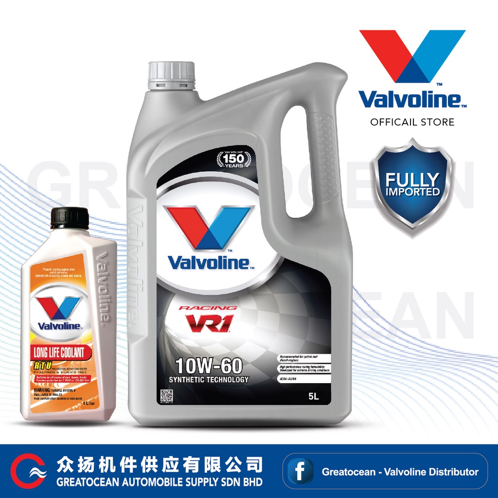 Combo Valvoline VR1 Racing 10w60 5L+ Coolant 1L Fully Synthetic Car ...