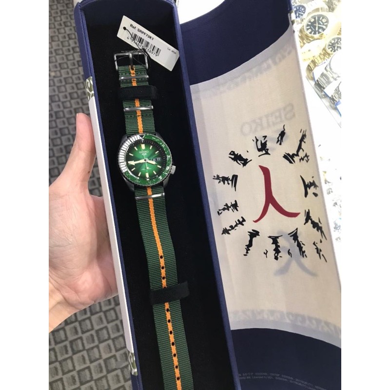 SEIKO NARUTO LIMITED EDITION 6500 PIECE ONLY AUTOMATC | Shopee Malaysia