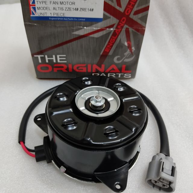 ALTIS WISH 08-12 LUCAS FAN MOTOR | Shopee Malaysia
