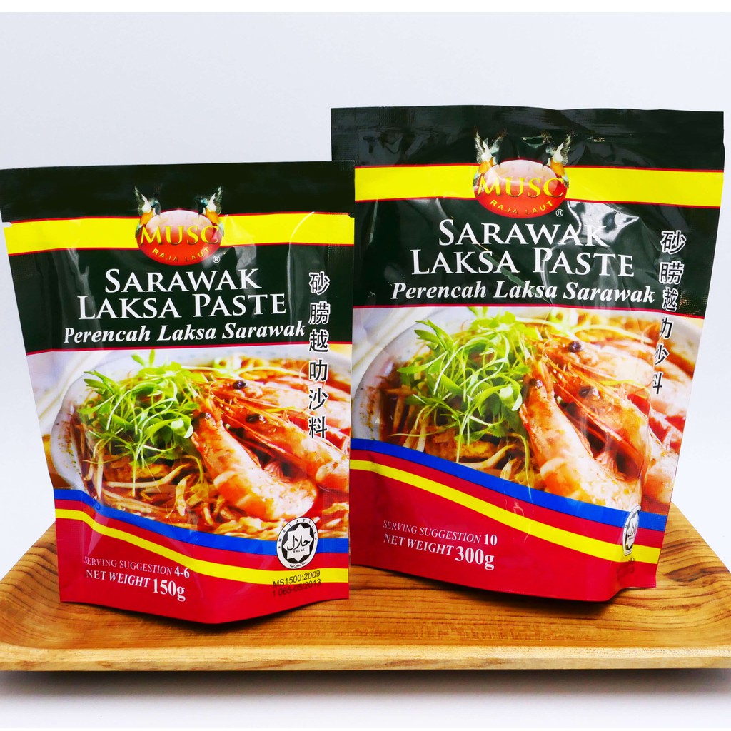 (150g) Sarawak Laksa Paste - Perencah Laksa Sarawak - Pes Laksa - MUSC ...
