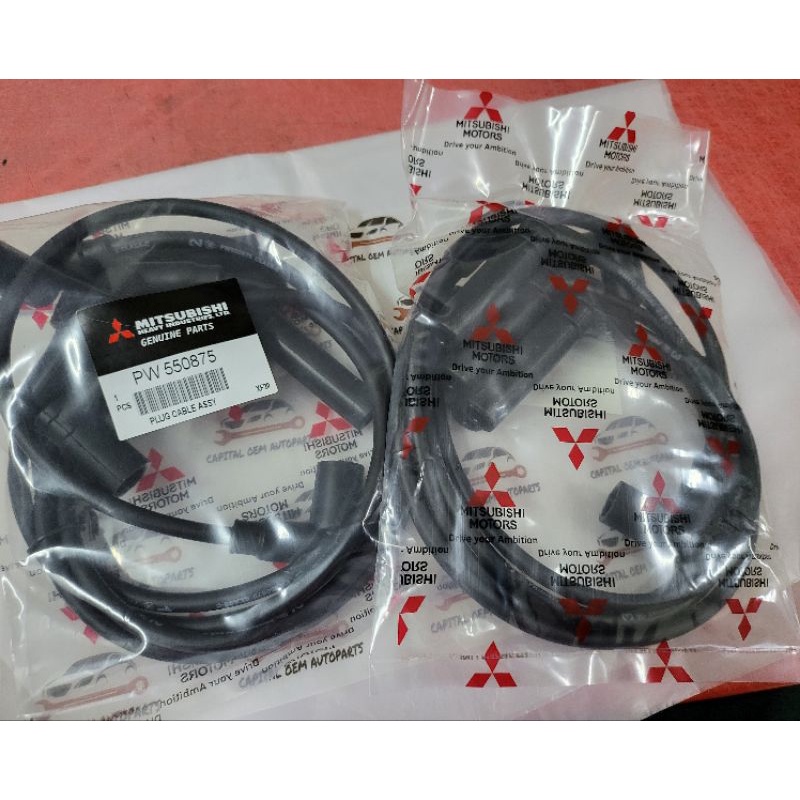 MITSUBISHI PROTON WIRA VDO PLUG WIRE CABLE 1SET | Shopee Malaysia