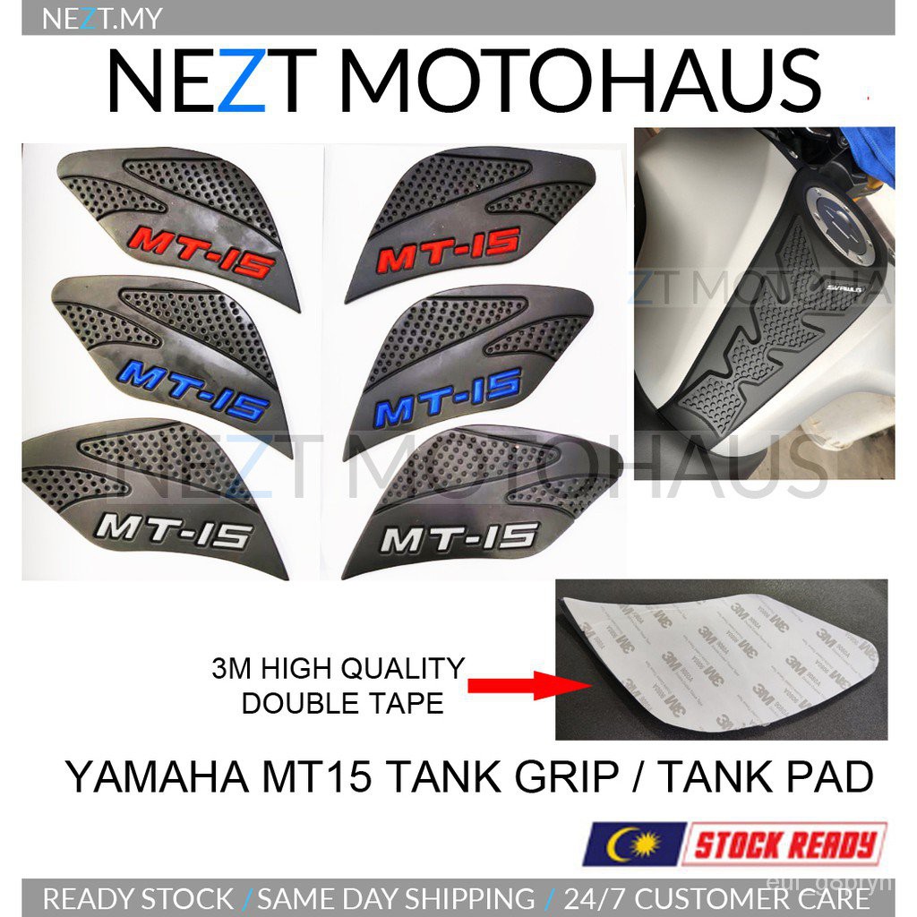Yamaha mt15 mt-15 knee pad tank grip / fishbone tank pad tank protector ...