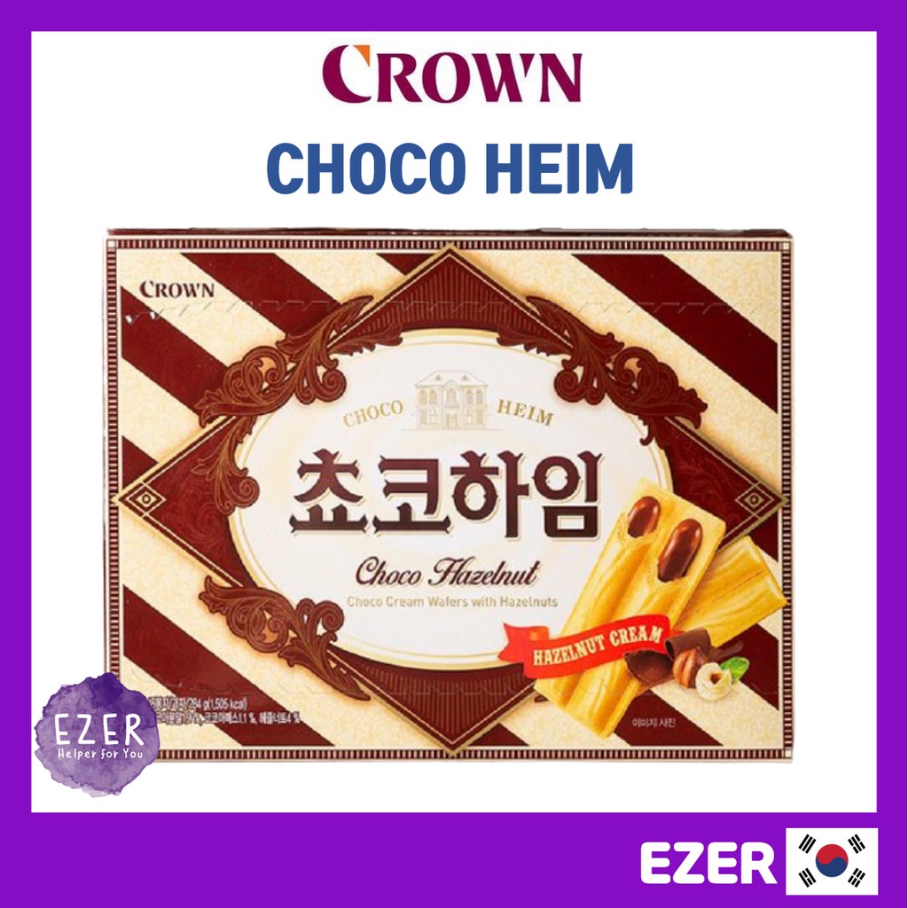 [Korean Snack] Crown Choco Heim Soft Chocolate Cookie 142g (Biscuit ...
