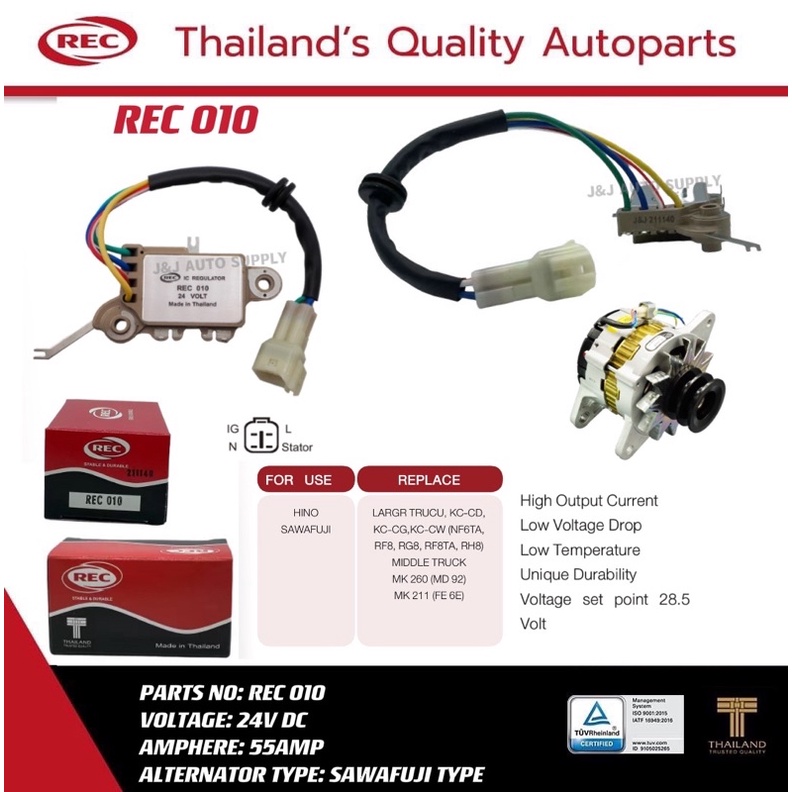 REC-010 ORIGINAL REC ALTERNATOR IC REGULATOR 55AMP 24V FOR USE ON: TRUCK HINO JO8C,HO7C (LORRY ...