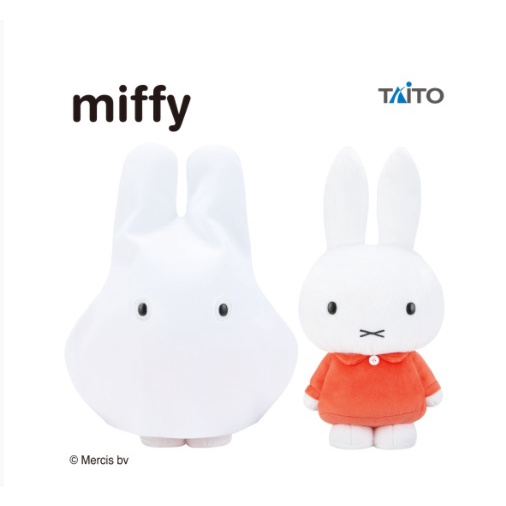 Peekaboo Miffy Ghost 2021 Mega Plush_(TAITO) | Shopee Malaysia