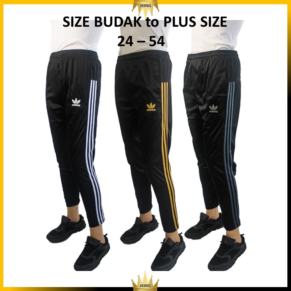 TRACKSUIT SELUAR PANJANG REGULAR UNTUK DEWASA/BUDAK UNISEX JENAMA ADI ...