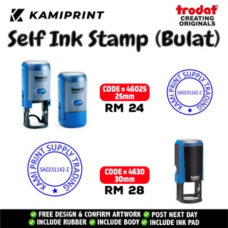 COP BULAT / TRODAT COP / SELF INK STAMP / ROUND STAMP/ COMPANY STAMP ...