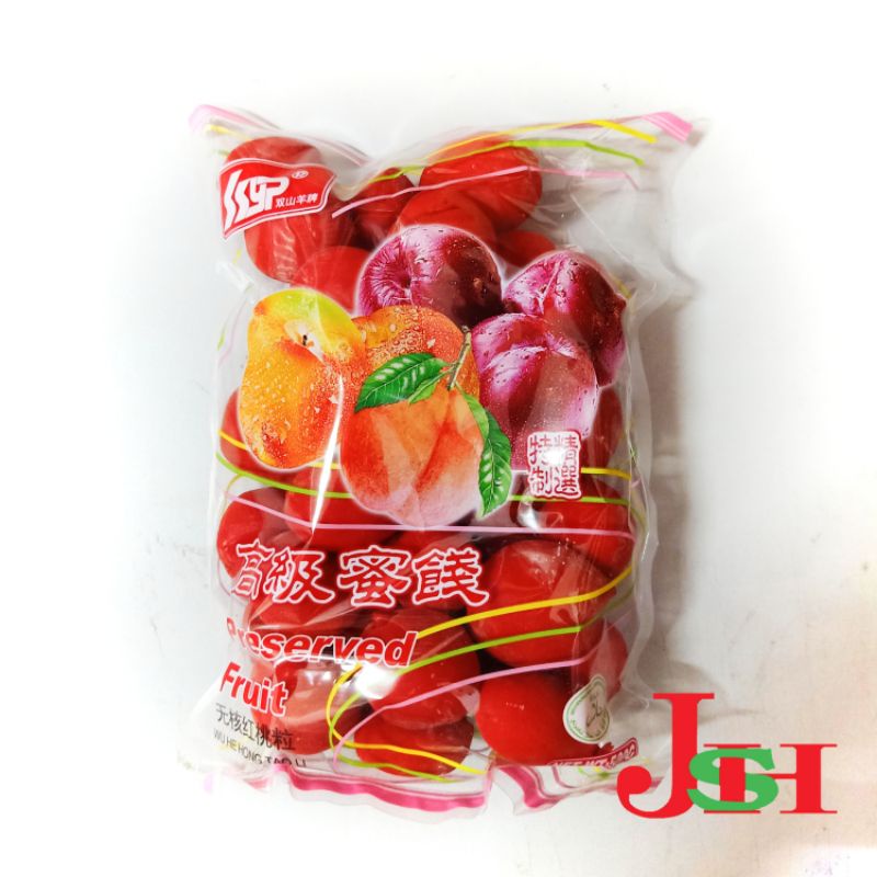 Asam Buah Merah 无核红桃 500g | Shopee Malaysia