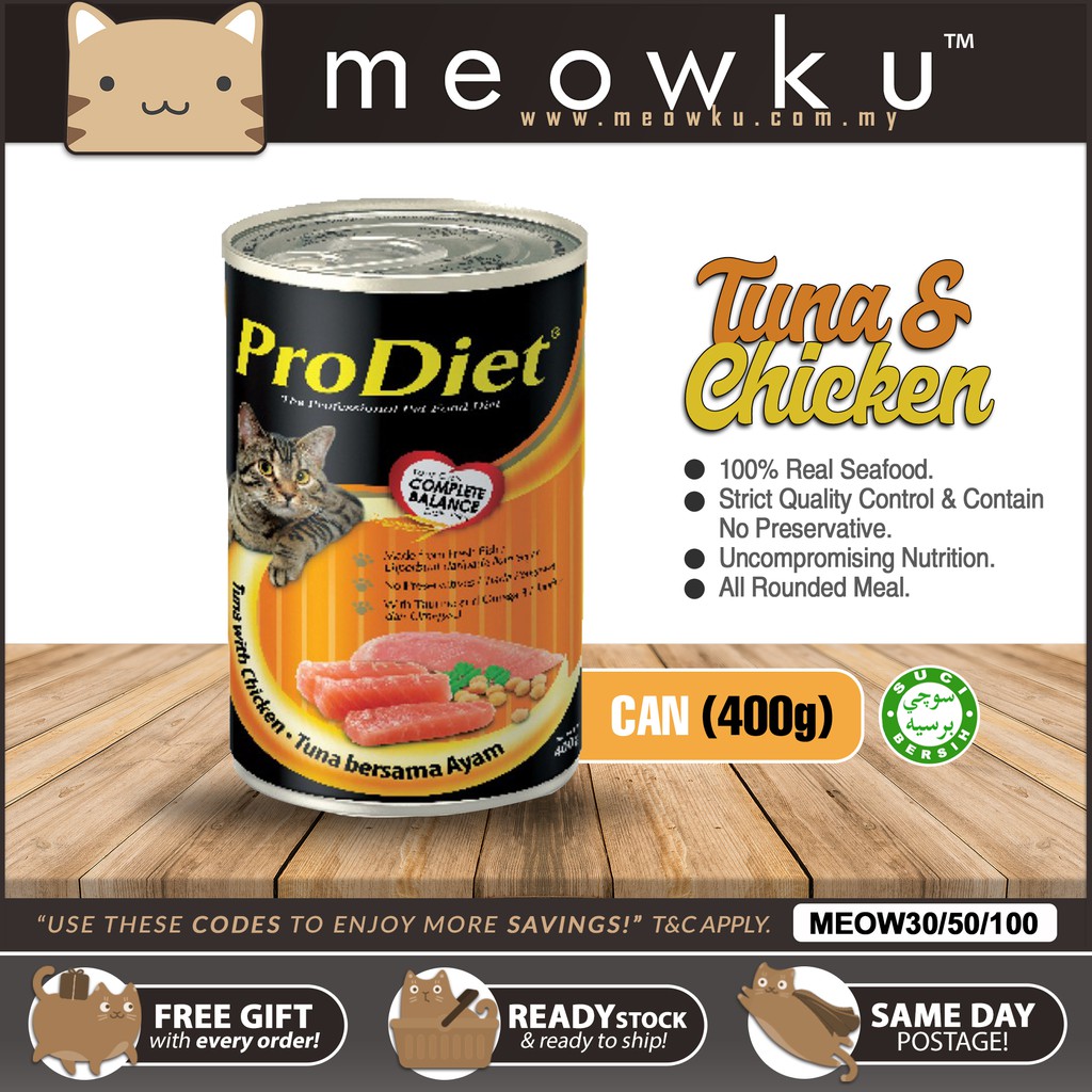 PRODIET® CHICKEN & TUNA 400g Wet Cat Food Canned Tin For Adult (Makanan ...