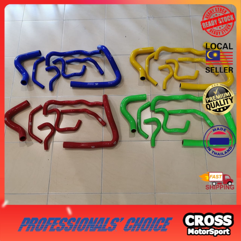 SILICONE 5LAYER RADIATOR HOSE FULL SET ORIGINAL TF THAILAND - PERODUA ...