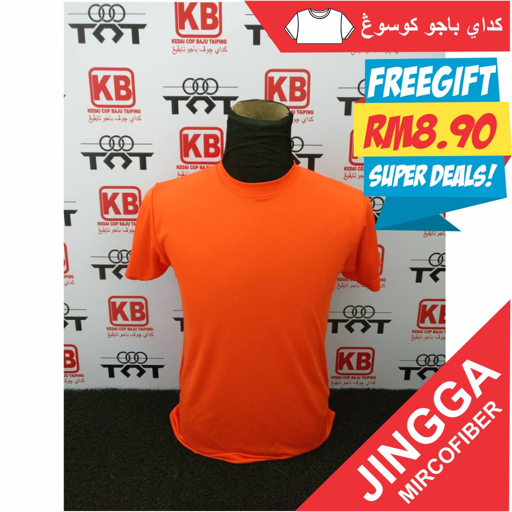 Baju kosong OREN murah microfiber jersi tshirt kosong ORANGE inner APM ...