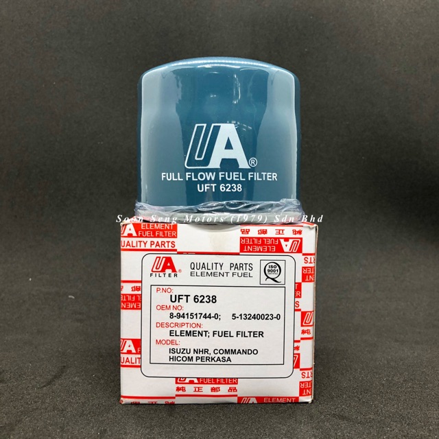 ISUZU NPR LORRY DIESEL FILTER FOR 4,334cc (4HF1), 4,570ccc (4HG1), 4 ...