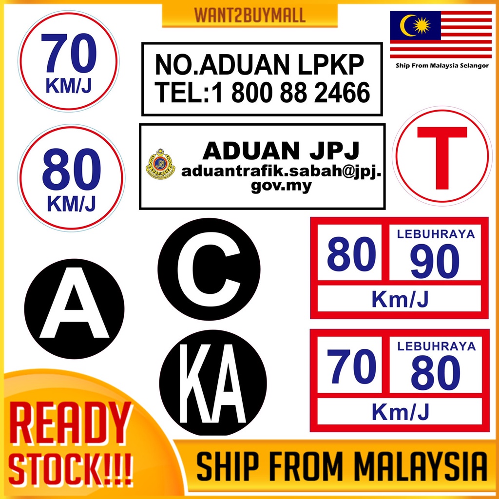 1pcs A C T KA Commercial Lorry Sticker JPJ Pass Stiker Lori Puspakom 80 ...