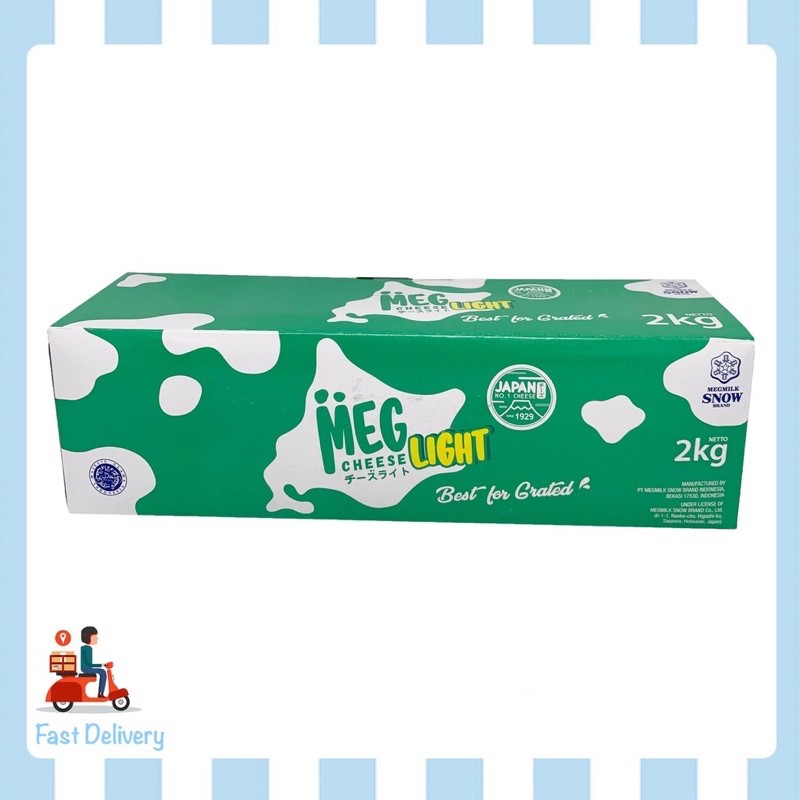 Meg Cheddar Cheese 2KG | Shopee Malaysia