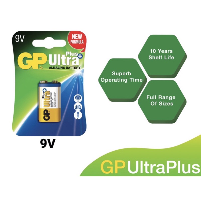 GP Battery Ultra Plus Alkaline 9V (1 Pc/Pack) (Applicable for Smart Tag ...