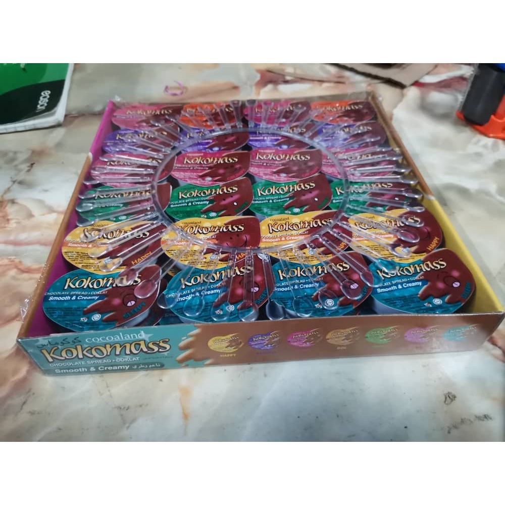 Cocoaland Kokomass Chocolate Spread Smooth & Creamy 10gx48pcs( Halal ...