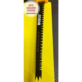 BOSCO Wall Board Saw for Cutting Plaster Ceiling Gypsum Drywall Wood ...