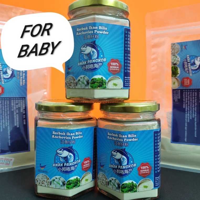 Serbuk Ikan Bilis 100% Pure Meat Anchovy Powder 150G 13Botol Wholesale ...