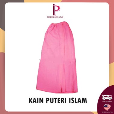 KAIN PUTERI ISLAM (KAIN LICIN) | Shopee Malaysia