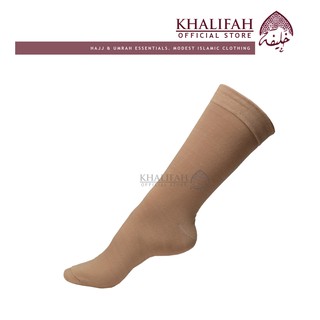 STOKIN/SARUNG KAKI AURAT COTTON KHALIFAH FOR UMRAH HAJI | Shopee Malaysia