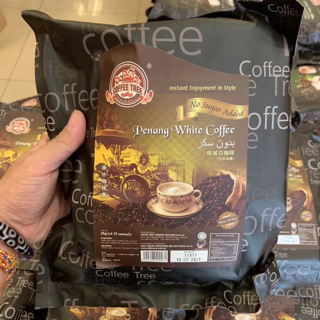 Coffee Tree Penang White Coffee No Sugar Added PREMIUM Halal / 咖啡树 ...