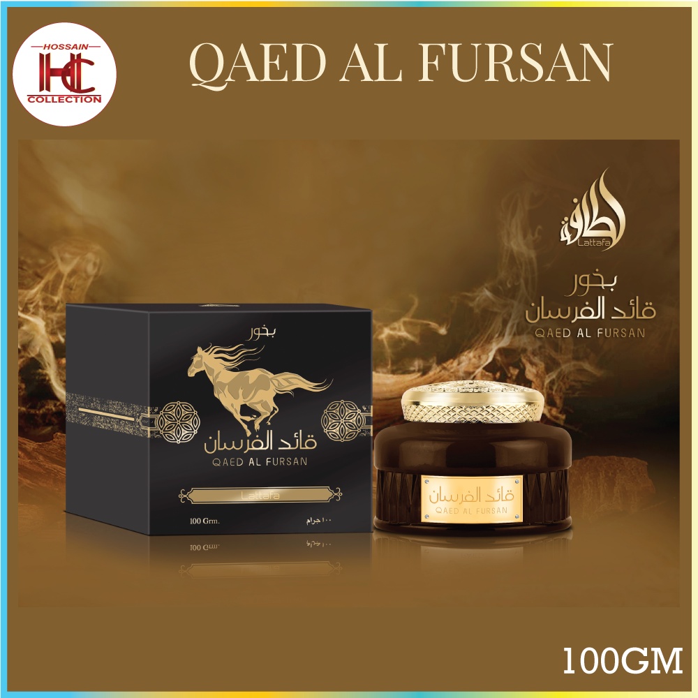 Qead Al Fursan Lattafa Bakhoor 100grams | Shopee Malaysia