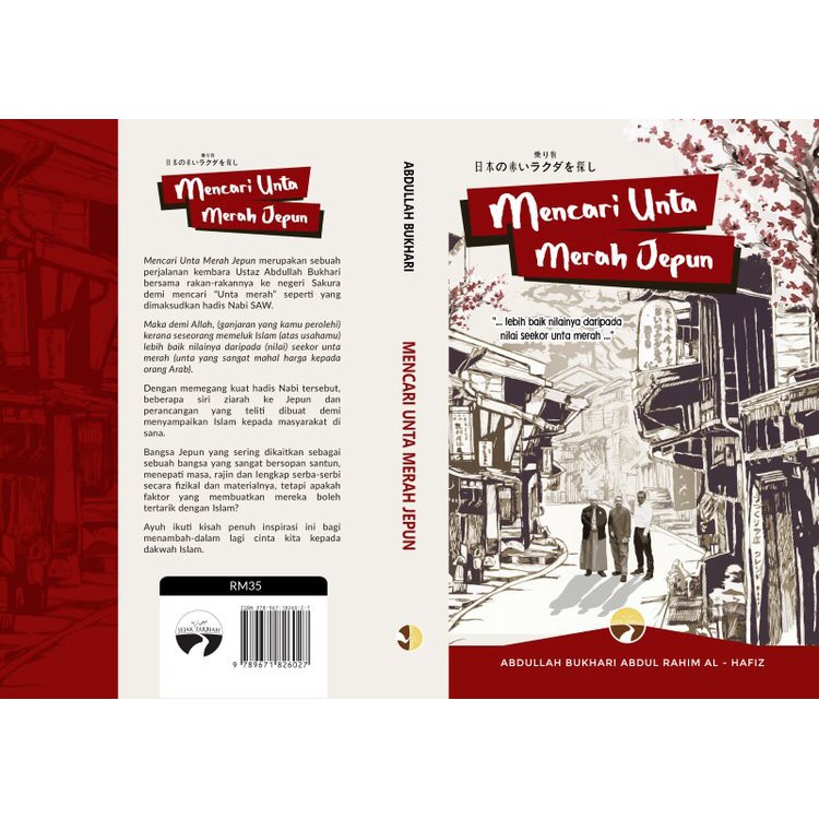 [BUNDLE 3 BUKU] MENCARI UNTA MERAH JEPUN - ABDULLAH BUKHARI | Shopee ...