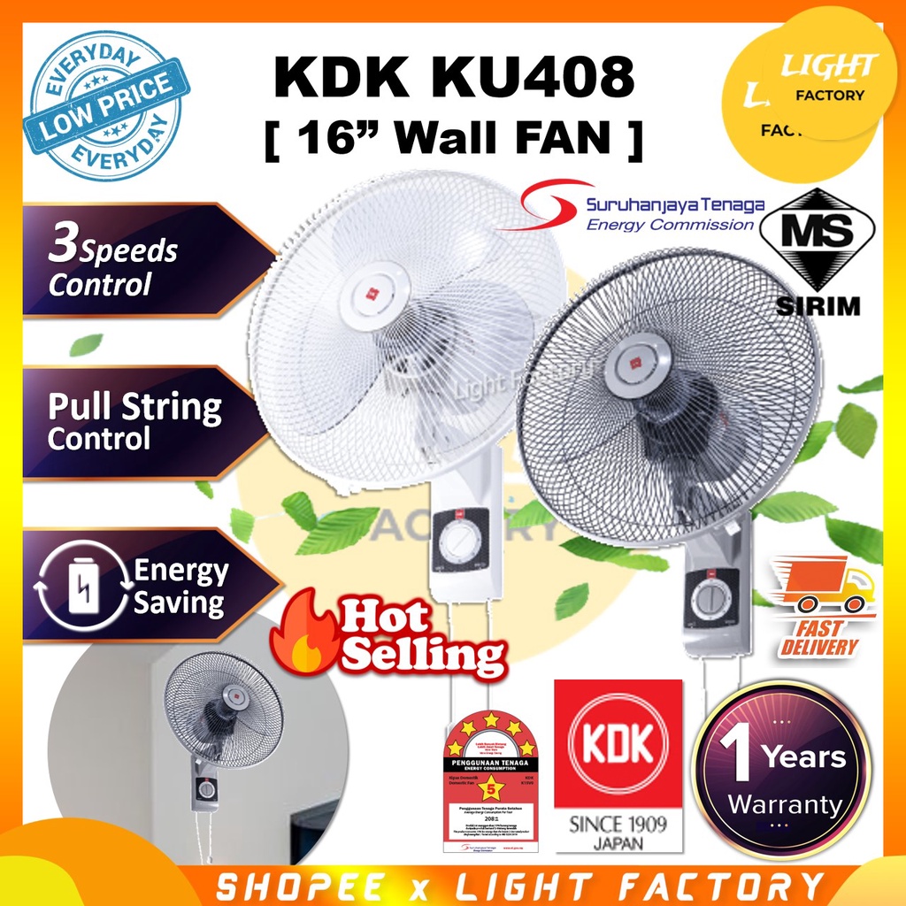 [SIRIM Approved] KDK KU408 Wall Fan/ PANASONIC FMU408/ WIN 16Inch Kipas ...